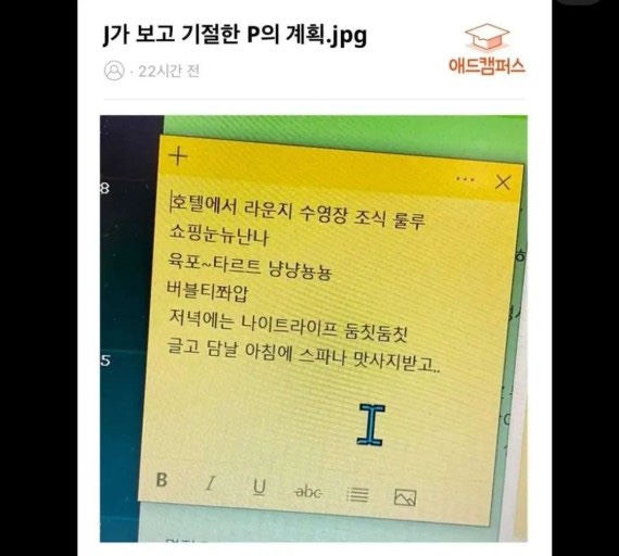 4월의 후쿠오카 가족여행 준비 포스팅 하나로 끝내는 후쿠오카유후인 여행 준비 상세 후기 네이버 블로그