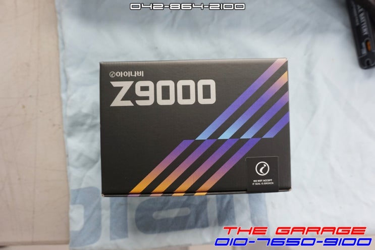 그랜저HG 아이나비 신제품 블랙박스 Z9000 작업후기 : 네이버 블로그