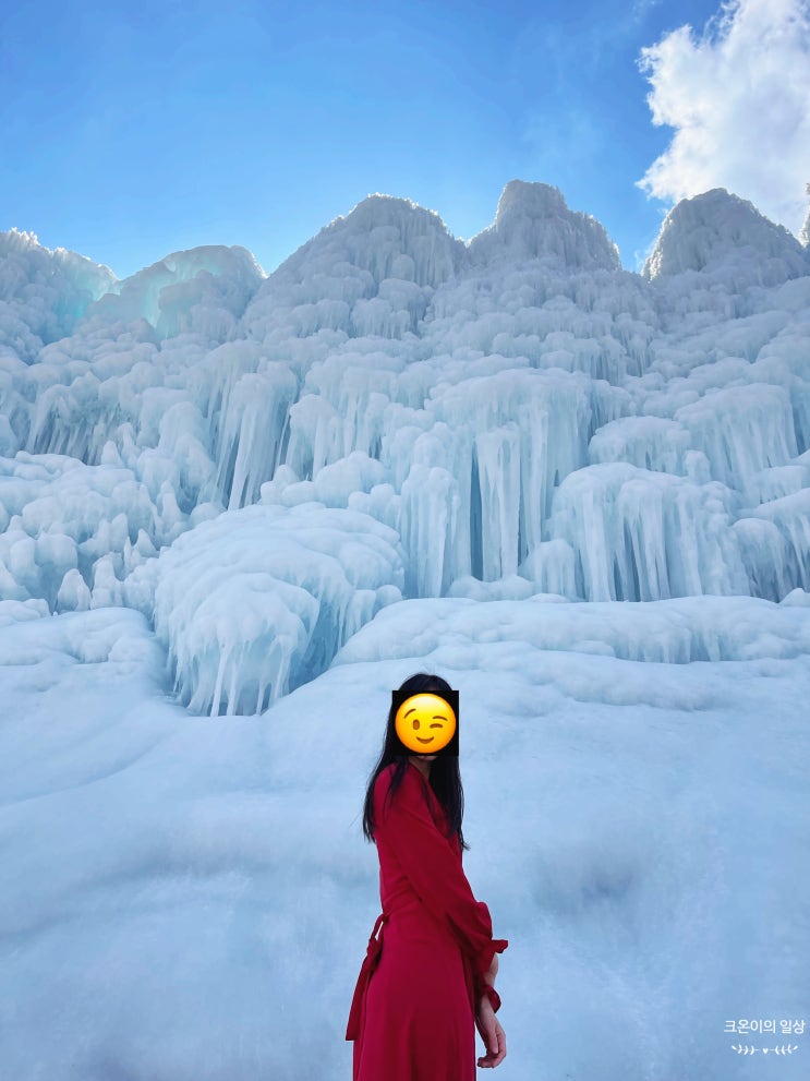 충북 청양 알프스마을 얼음분수축제⛄ 문 닫기 직전 다녀온 후기 주차장 혼잡도 빙어뜨기 튀김 네이버 블로그