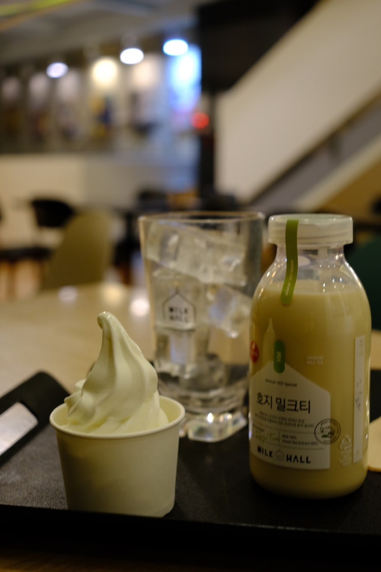 서울종각 서울우유 카페 밀크홀1937 내돈내산 솔직후기 종각 공부하기 좋은 카페 영업시간 및 매장 내부 사진