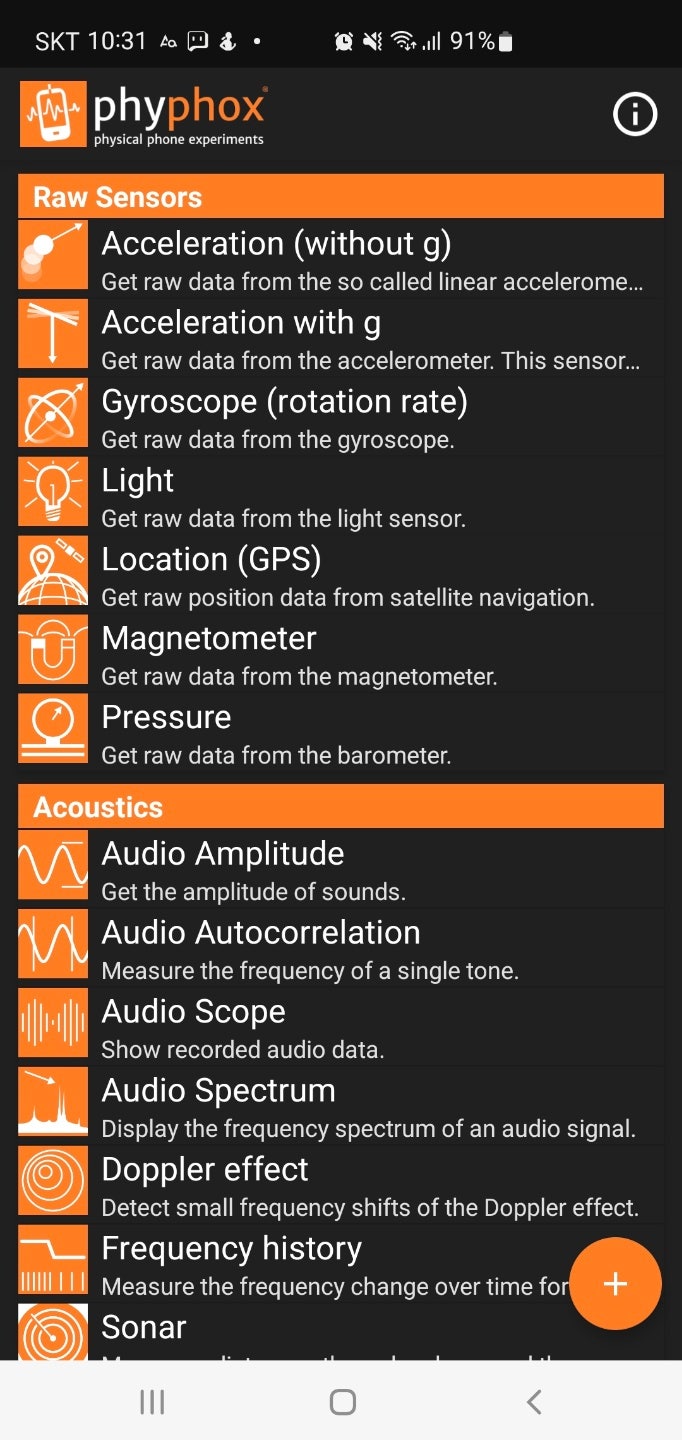 스마트폰활용수업-물리 phyphox : 네이버 블로그