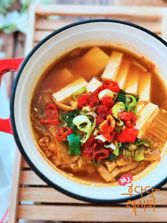 김치찌개 맛있게 끓이는법 묵은지 김치찌개 돼지고기 김치찌개 레시피 찌개종류 네이버 블로그