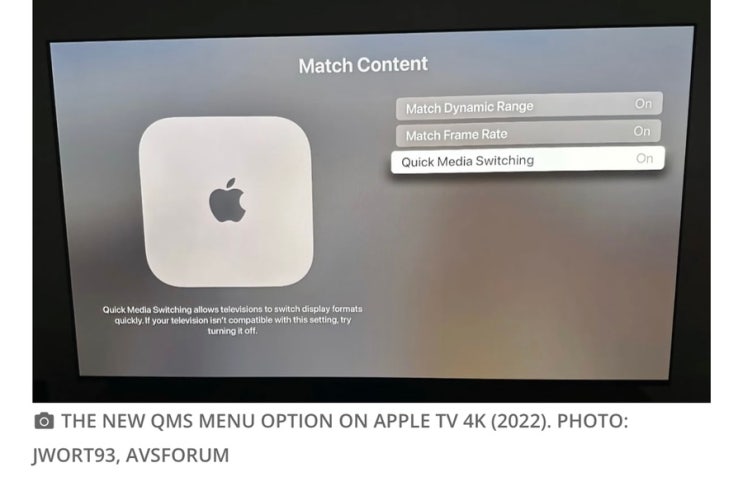 Apple Apple TV 4K, HDMI 2.1 QMS 기능 최초 지원 : 네이버 블로그