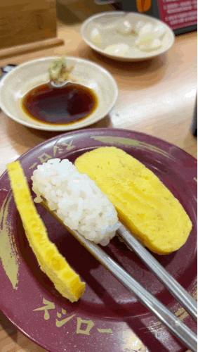 영등포 타임스퀘어 스시로 1900원 회전 초밥🍣 주말 웨이팅 맛 내돈내산 솔직후기 네이버 블로그