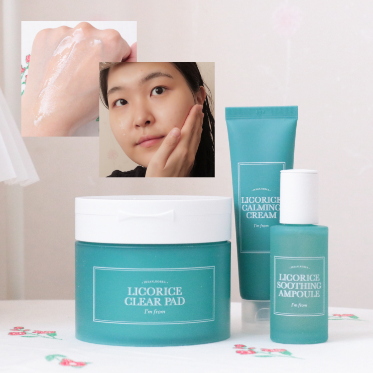 아임프롬 민감초 라인 3종 출시! 진정에 도움돼요 : 네이버 블로그