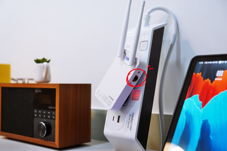 와이파이 확장기 및 와이파이증폭기 아이피타임(IPTIME) 익스텐더 휴대용 무선 공유기 설치 및 연결, 사용법 추천 후기 ...