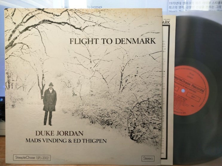 (완료)6289. Duke Jordan / Flight To Denmark : 네이버 블로그