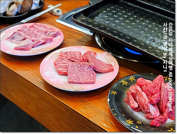 해운대 마린시티 맛집 회전 고기집 미육소고기 살치살 꿀맛 네이버 블로그