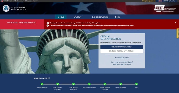 [세 아이와 세계일주준비 #7]미국 ESTA, 캐나다 eTA 비자발급 신청 : 네이버 블로그