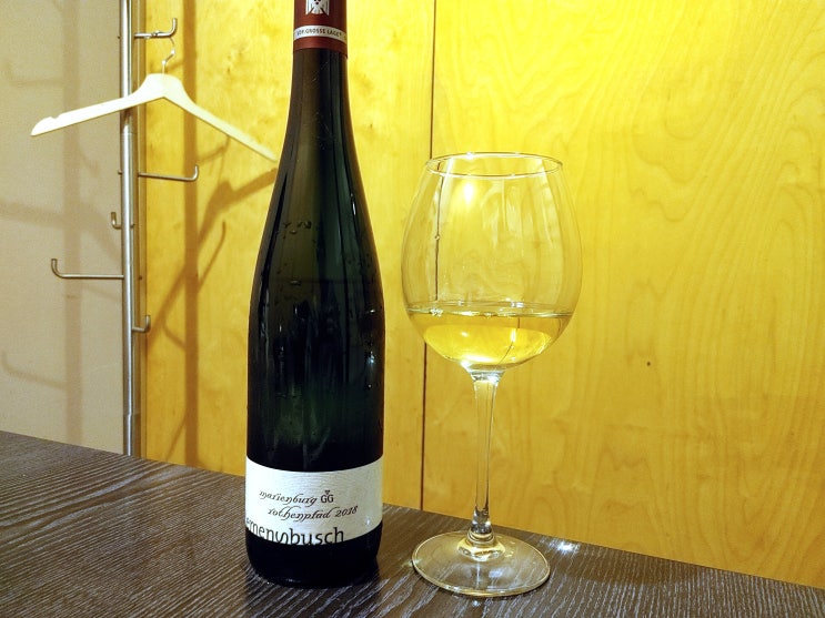 [독일] Weingut Clemens Busch Pundericher Marienburg Rothenpfad Riesling ...