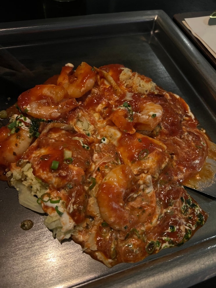 대학로 우와 철판요리 전문 오코노미야끼 야끼소바 맛있지만 웨이팅은 너무 길다 네이버 블로그