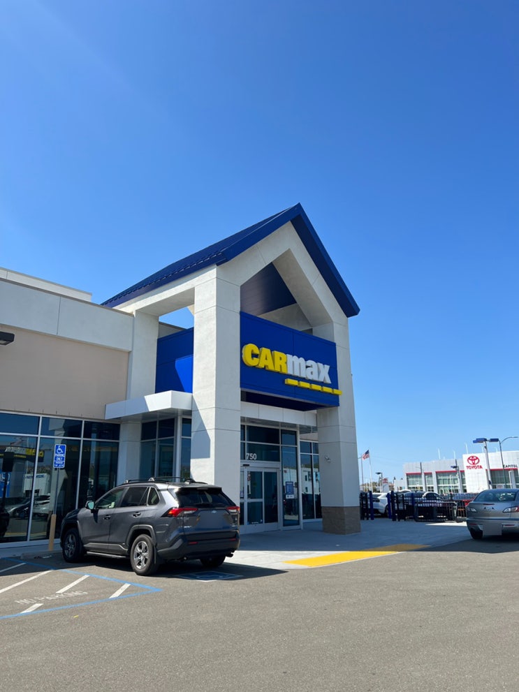 카맥스(Carmax) 이용 후기/중고차 판매 후기 : 네이버 블로그