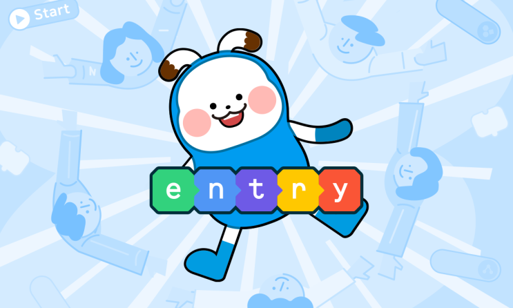 포항 지역아동센터 코딩자격증 수업 웰컴퓨터학원 네이버 블로그