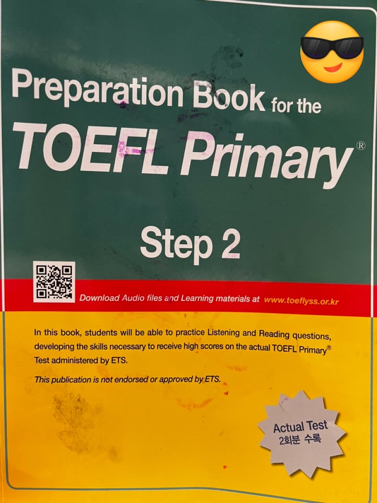 토플 프라이머리 스텝2 (preparation book for thr TOEFL Primary Step2) 교재 및 시험 정보 : 네이버 블로그