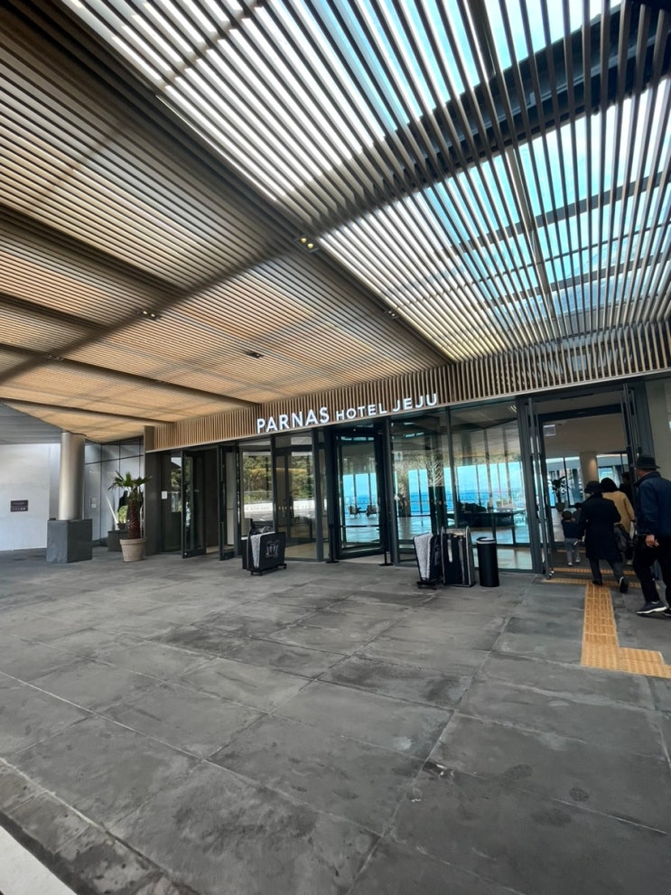 제주 호캉스 파르나스 호텔 추천온수풀수영장헬스장딸기빙수파르나스호텔 룸서비스 치킨 네이버 블로그