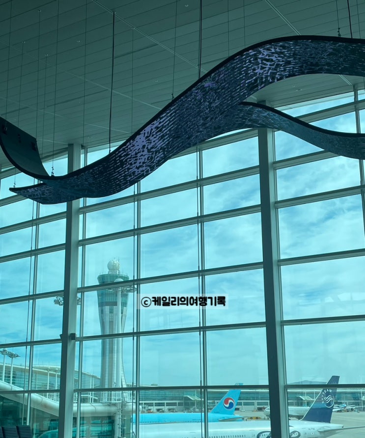 대한항공 바르셀로나 직항 이코노미석 탑승후기 인천공항 2터미널 체크인 및 셀프백드랍 하는 방법 어메니티와 기내식 네이버 블로그