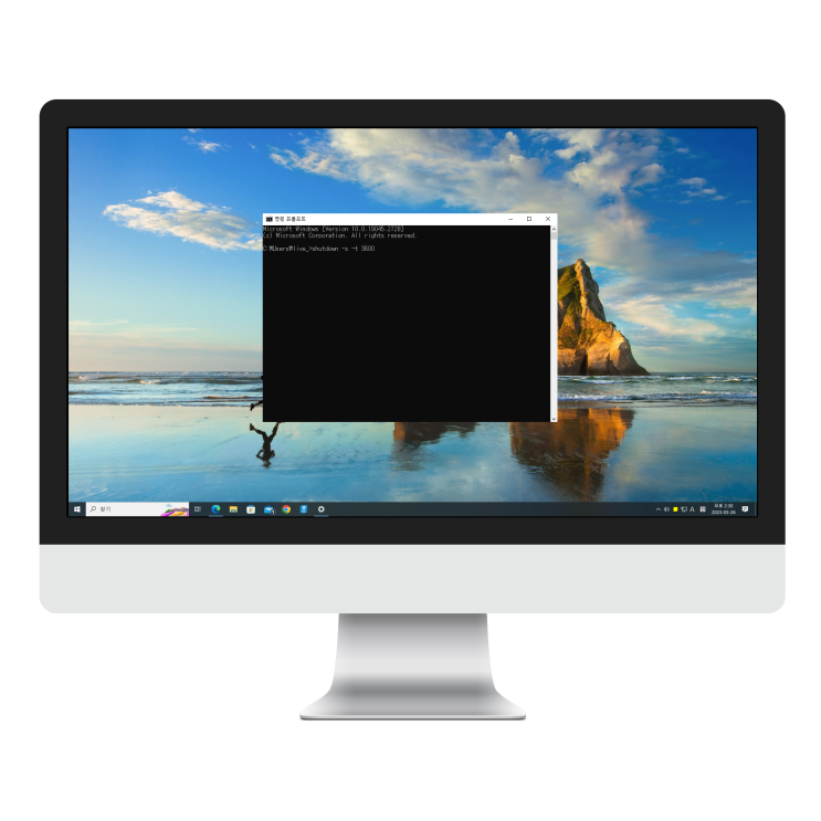 윈도우 컴퓨터 자동종료 예약종료 방법 알아보자! 취소 방법까지! : 네이버 블로그