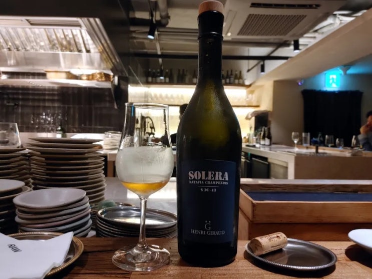 [프랑스] Henri Giraud Solera Ratafia Champenois S90-13 - 매력적이다 : 네이버 블로그