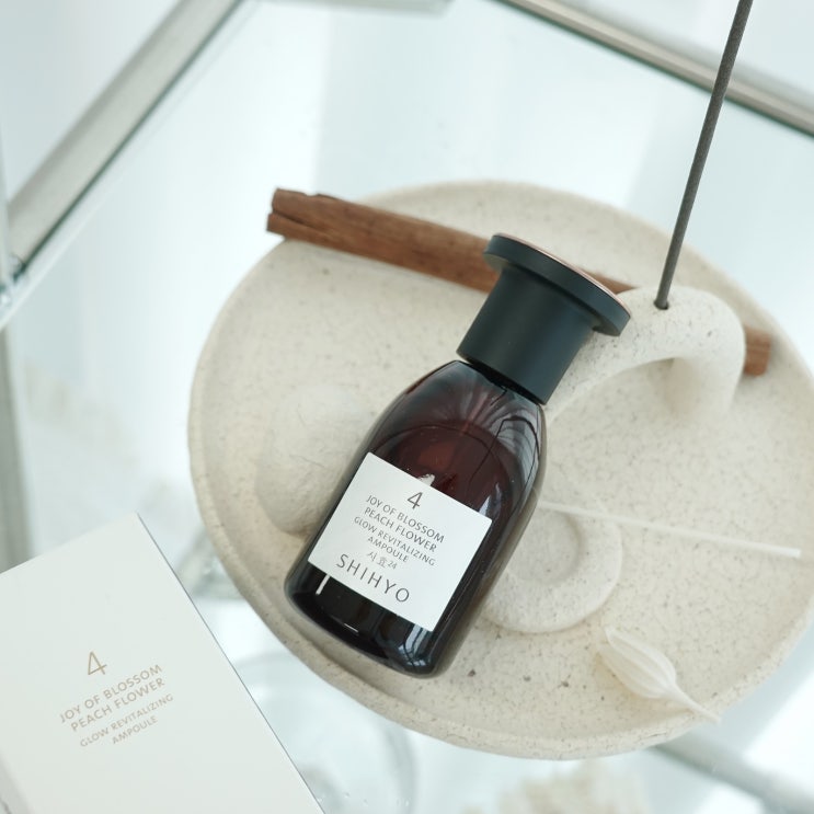 소주연 화보 속 핑크빛 생기는 시효 SHIHYO 춘빛앰플 추천! : 네이버 블로그