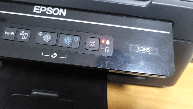 EPSON L365 프린터 갑자기 안됨 불만 깜빡.. 잉크패드 초기화 (수익발생광고링크포함) : 네이버 블로그