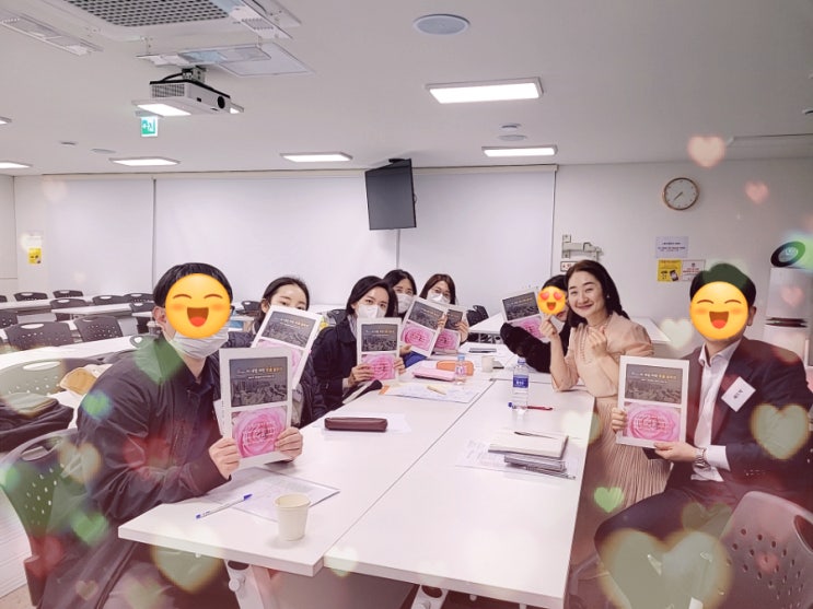 ★열정로즈의 정규강의 52기 종강 셀프후기★내집마련의 꿈 이룰 수 있어요 네이버 블로그