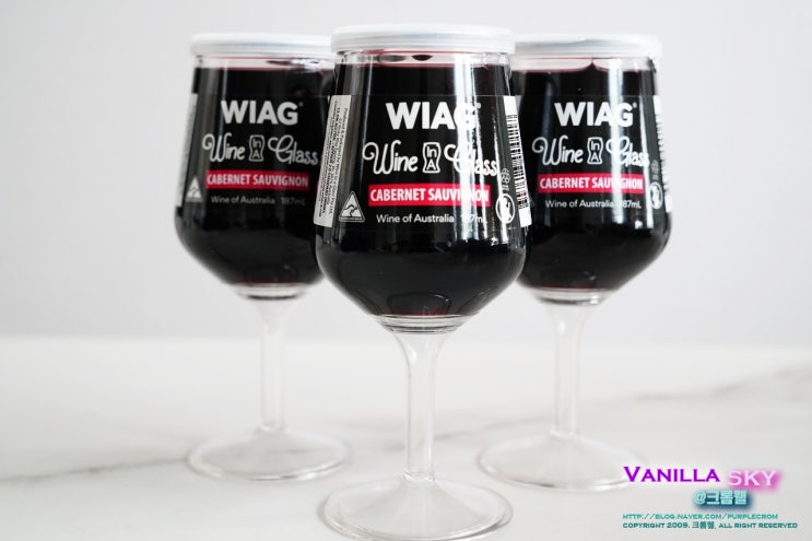 코스트코 호주 데일리 와인 추천 : 캠핑 및 파티에 좋은 컵와인 WIAG : 네이버 블로그