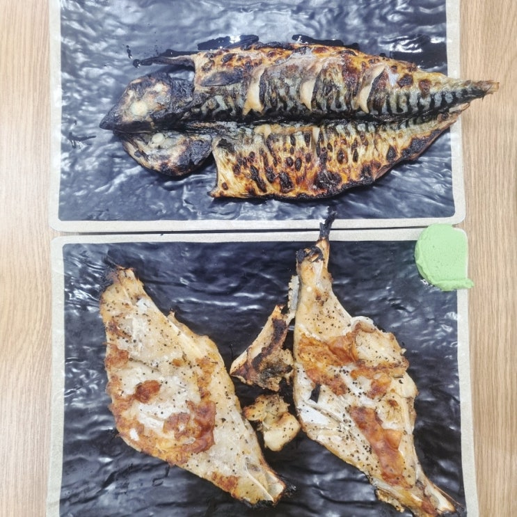 북극해고등어 천안동남점 화덕에 구운 천안생선구이 맛집 네이버 블로그