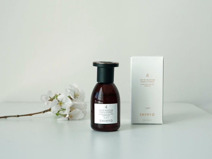 시효 SHIHYO 춘빛앰플, 소주연 화보 속 은은한 윤기피부는 시효앰플 : 네이버 블로그