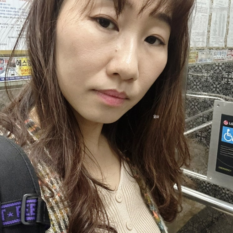 점뺀후 관리 And 점 제거 후 세수와 화장 술 딱지 재생 테이프 등 네이버 블로그