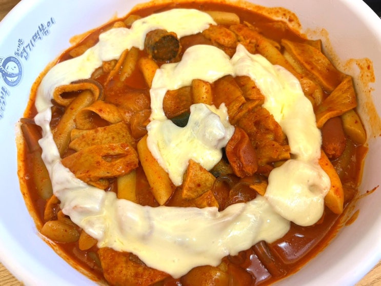 동대문엽기떡볶이 메뉴 추천 스페셜 세트 엽떡 맵기 단계 착한맛 가격 칼로리 정보 네이버 블로그