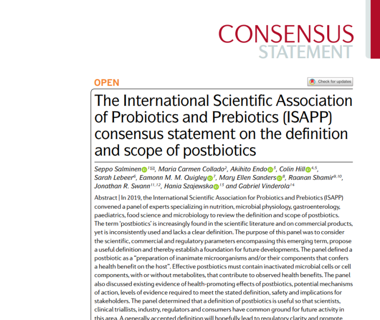 논문 리뷰: 포스트바이오틱스의 정의: The International Scientific Association of ...