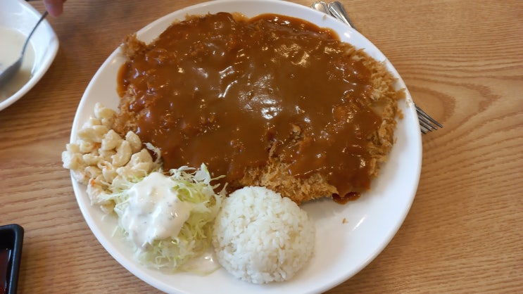 산본 맛집 30센치옛날수제왕돈까스 경양식 돈까스 너무 좋음 네이버 블로그