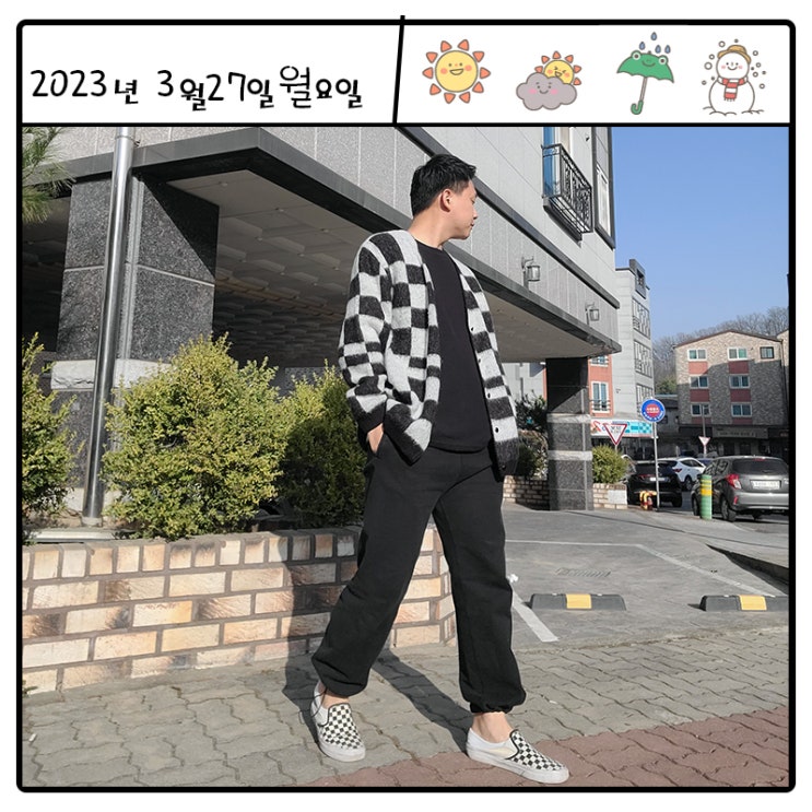 반스 슬립온 뮬 봄 코디 편하고 예쁜 신발 네이버 블로그