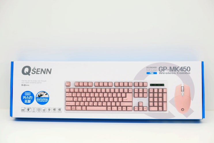 무선 키보드 마우스 세트, 봄이왔다 핑크핑크 QSENN MK450 : 네이버 블로그