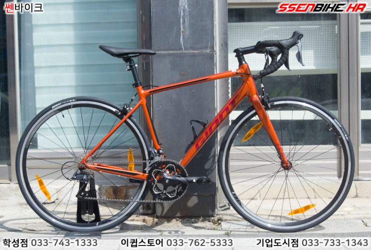 자이언트 2022 Scr 2 클라리스 코퍼 원주 로드 자전거 전문 매장 쎈바이크 네이버 블로그