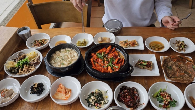 하동 쌍계사 맛집 청운식당 푸짐한 건강 밥상 내돈내산 후기 네이버 블로그