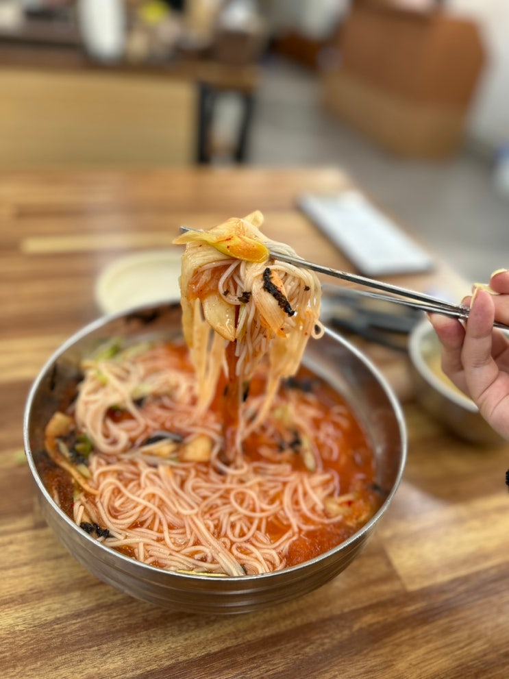 부산 범일동 찐맛집 강원도 산골 손칼국수 김치말이국수 먹었어요 네이버 블로그