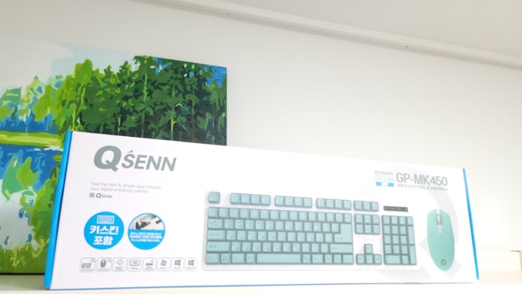 가성비 멤브레인 저소음 무선 키보드 마우스 세트 QSENN MK450 : 네이버 블로그
