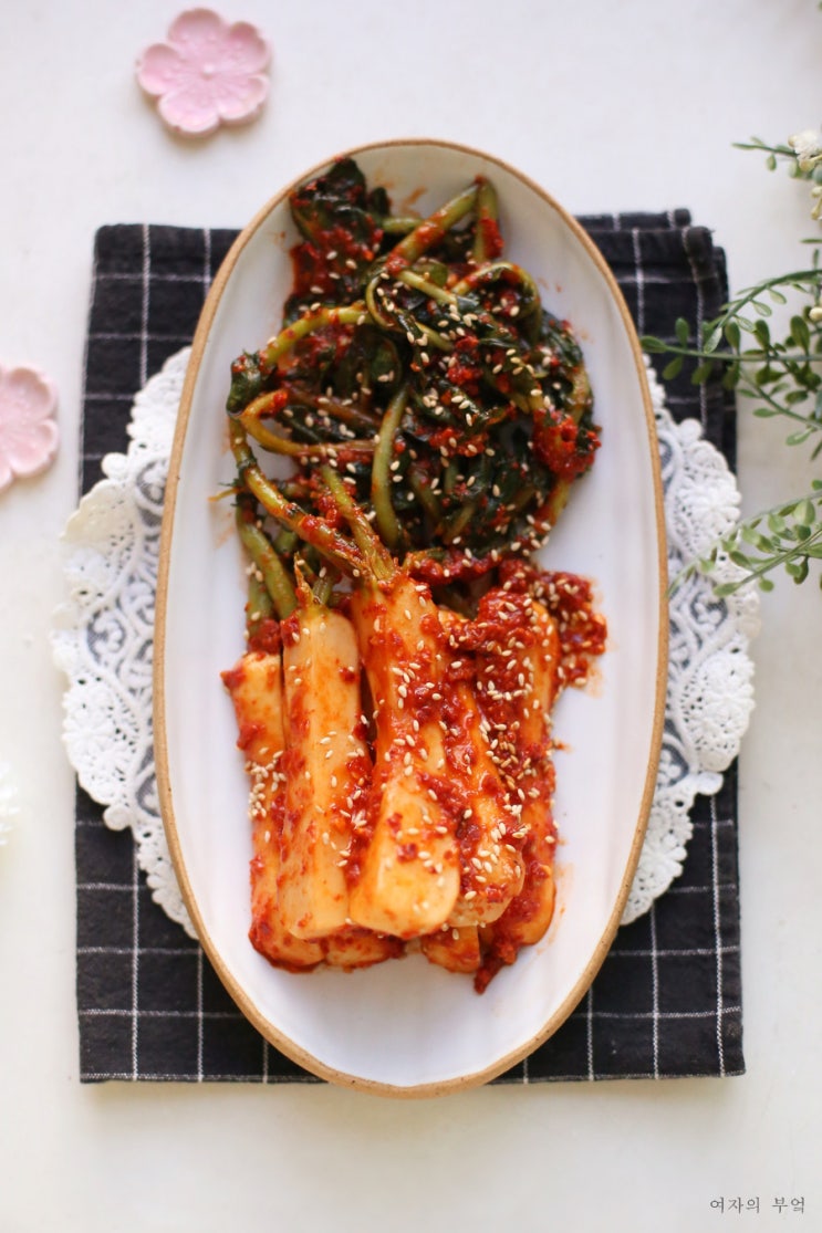 봄 알타리김치담그는법 총각김치담그는법 맛있게 알타리무김치 만드는 법 총각무김치 양념 네이버 블로그