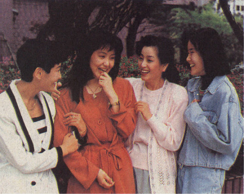 무동이네 집 (MBC 1991년) : 네이버 블로그