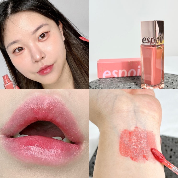 반전 발색 에스쁘아 칠링칠링 착색,지워짐까지 : 네이버 블로그