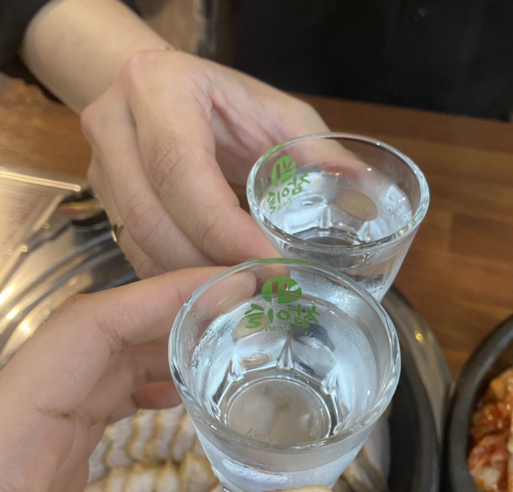 할배골 쌍문보쌈 맛집 분위기좋은 술집 네이버 블로그