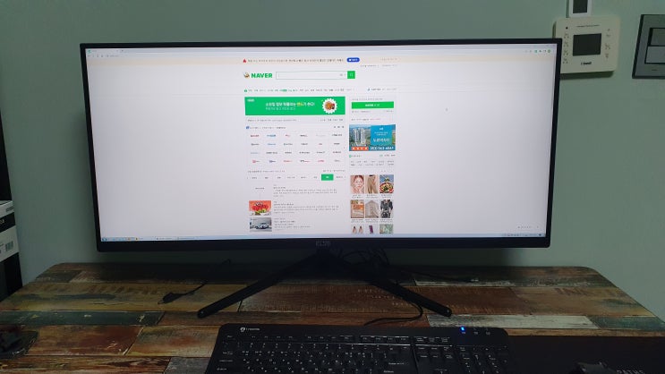 ELSA 34G1 알리발 가성비 34인치 모니터 : 네이버 블로그