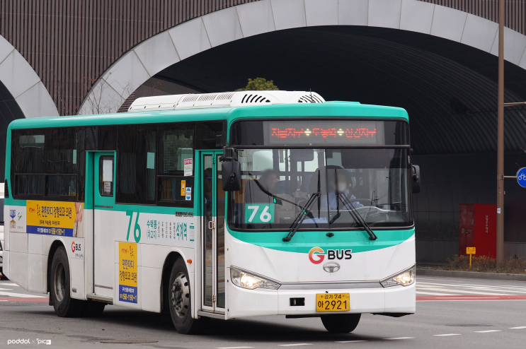 [남양주] 대원운수 76번 NEW BS106 디젤 '14 [2921] : 네이버 블로그