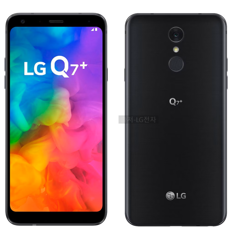 lg q7 플러스 스펙 : 네이버 블로그