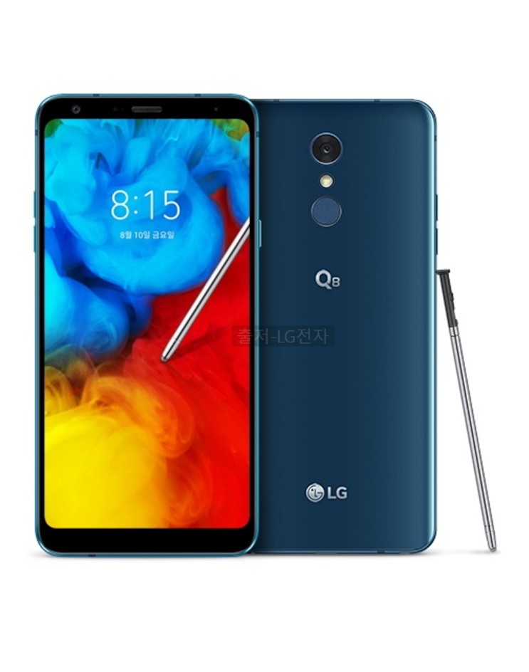 lg q8 스펙 : 네이버 블로그
