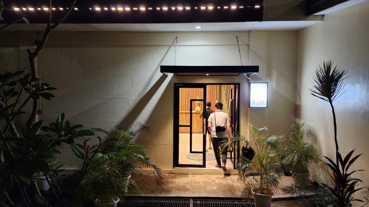 필리핀 CIA어학원 도보 2분 마사지샵 림스파 방문 : 네이버 블로그