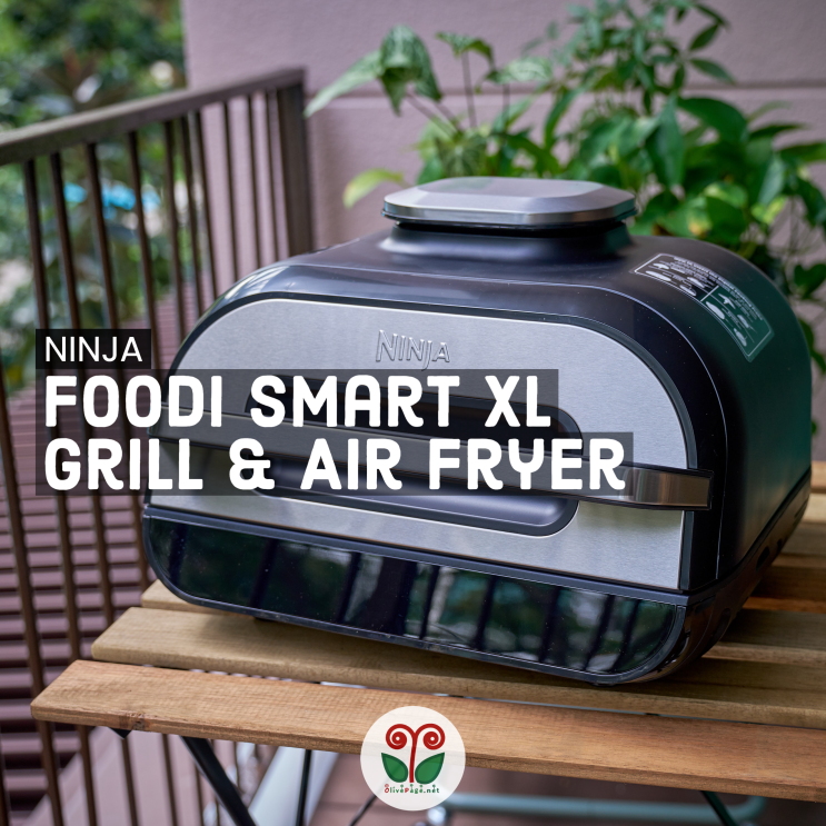 [올페의 리뷰] 닌자 그릴 AG551 : 네이버 블로그