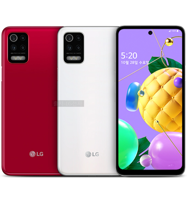 lg q52 스펙 : 네이버 블로그