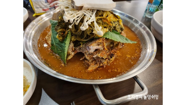 부천 옥길동 아이와 함께 가족 외식하기 좋은 청기와뼈다귀해장국 주차영업시간가격 네이버 블로그